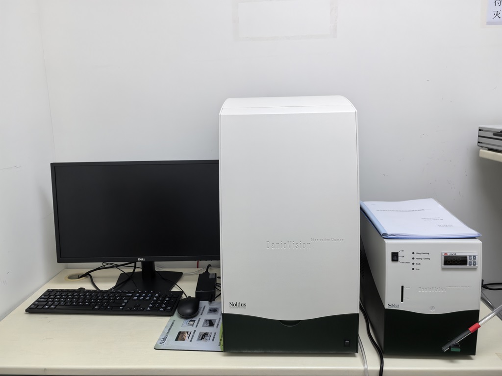 动物行为轨迹跟踪系统（EthoVision XT） | 中山大学生态学院